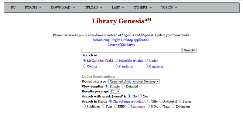 Library Genesis — Рувики: Интернет-энциклопедия