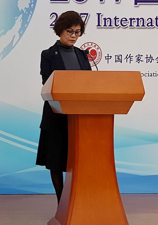 Те Нин, биография и творчество писателя — РУВИКИ