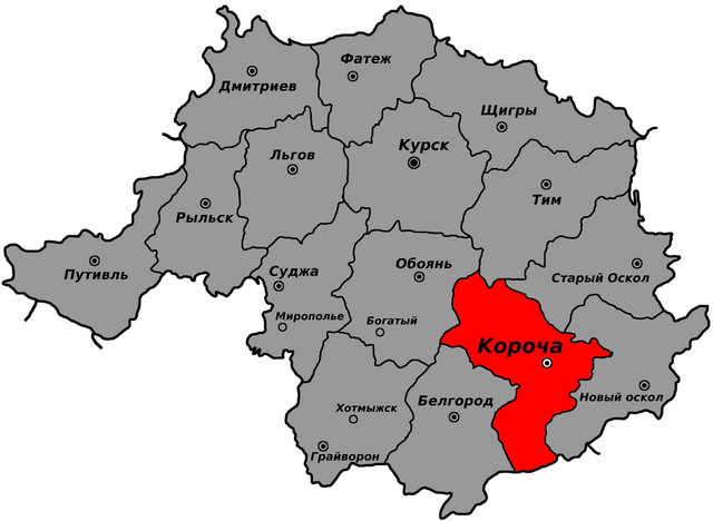 Корочанский уезд — расположение на карте, население, история — РУВИКИ
