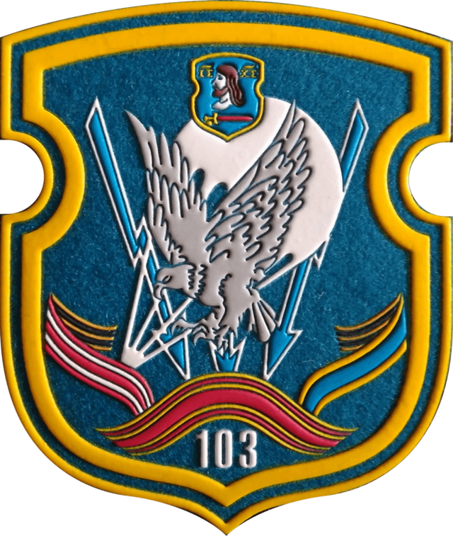 103-я отдельная гвардейская воздушно-десантная бригада — Рувики ...