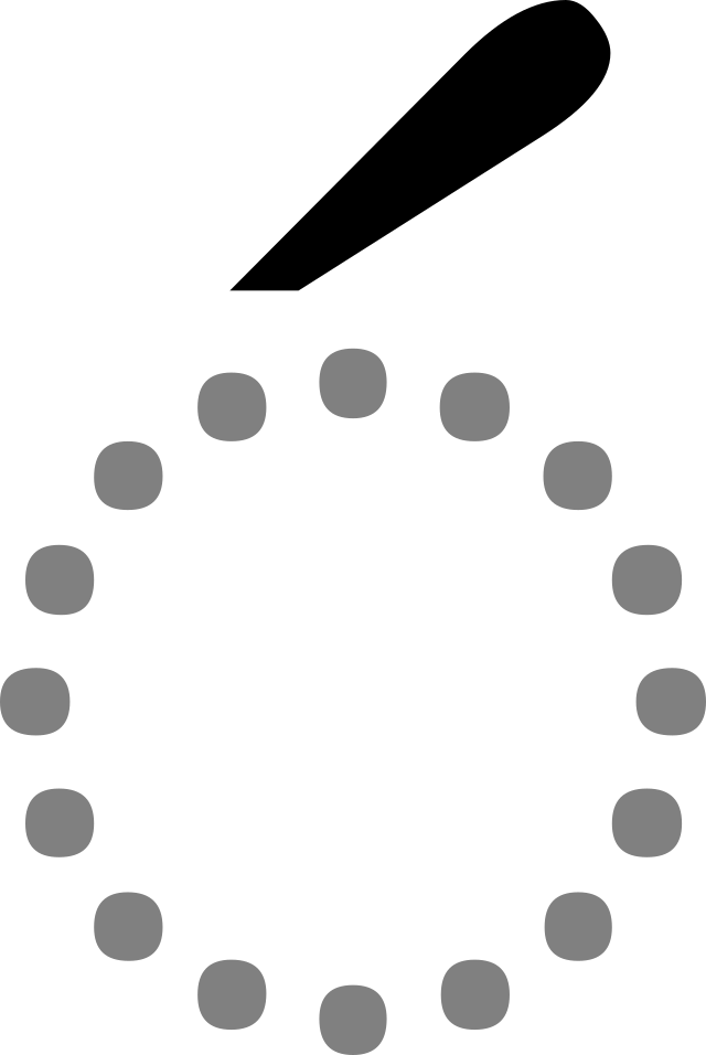 Знак ударения — Рувики: Интернет-энциклопедия
