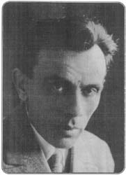 Рабой Исаак Иосифович, биография — РУВИКИ