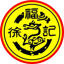 Hsu Fu Chi — Рувики: Интернет-энциклопедия
