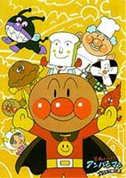 Anpanman — Рувики: Интернет-энциклопедия